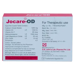 Jocare OD Capsule | Uses, Side Effects, Price | Apollo Pharmacy