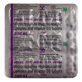 Jocal Tablet | Uses, Side Effects, Price | Apollo Pharmacy