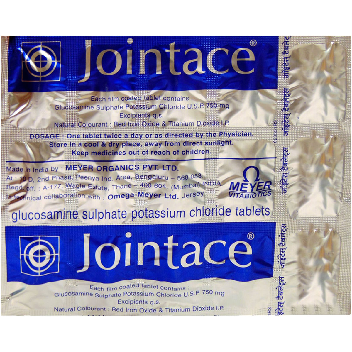 Jointace Tablet | Uses, Side Effects, Price | Apollo Pharmacy