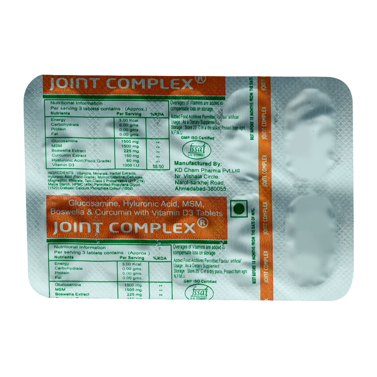 Joint Complex Tablet 10's Price, Uses, Side Effects, Composition ...