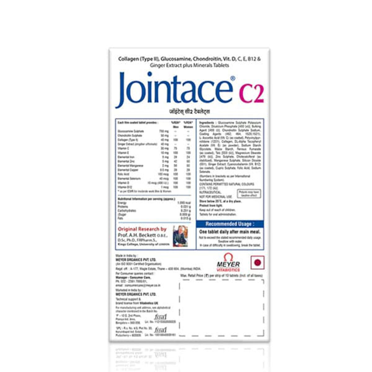Jointace C2 Tablet 10's Price, Uses, Side Effects, Composition - Apollo ...
