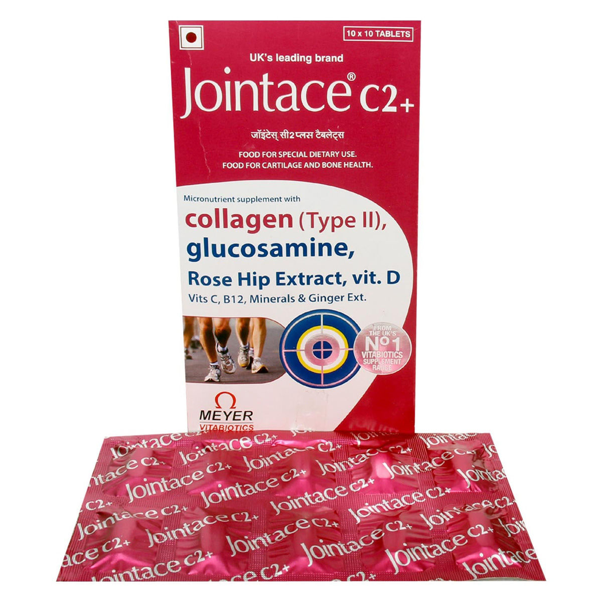 Jointace C2+ Tablets | Uses, Side Effects, Price | Apollo Pharmacy