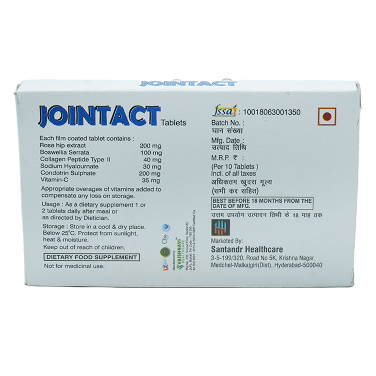 Jointact Tablet 10's Price, Uses, Side Effects, Composition - Apollo ...