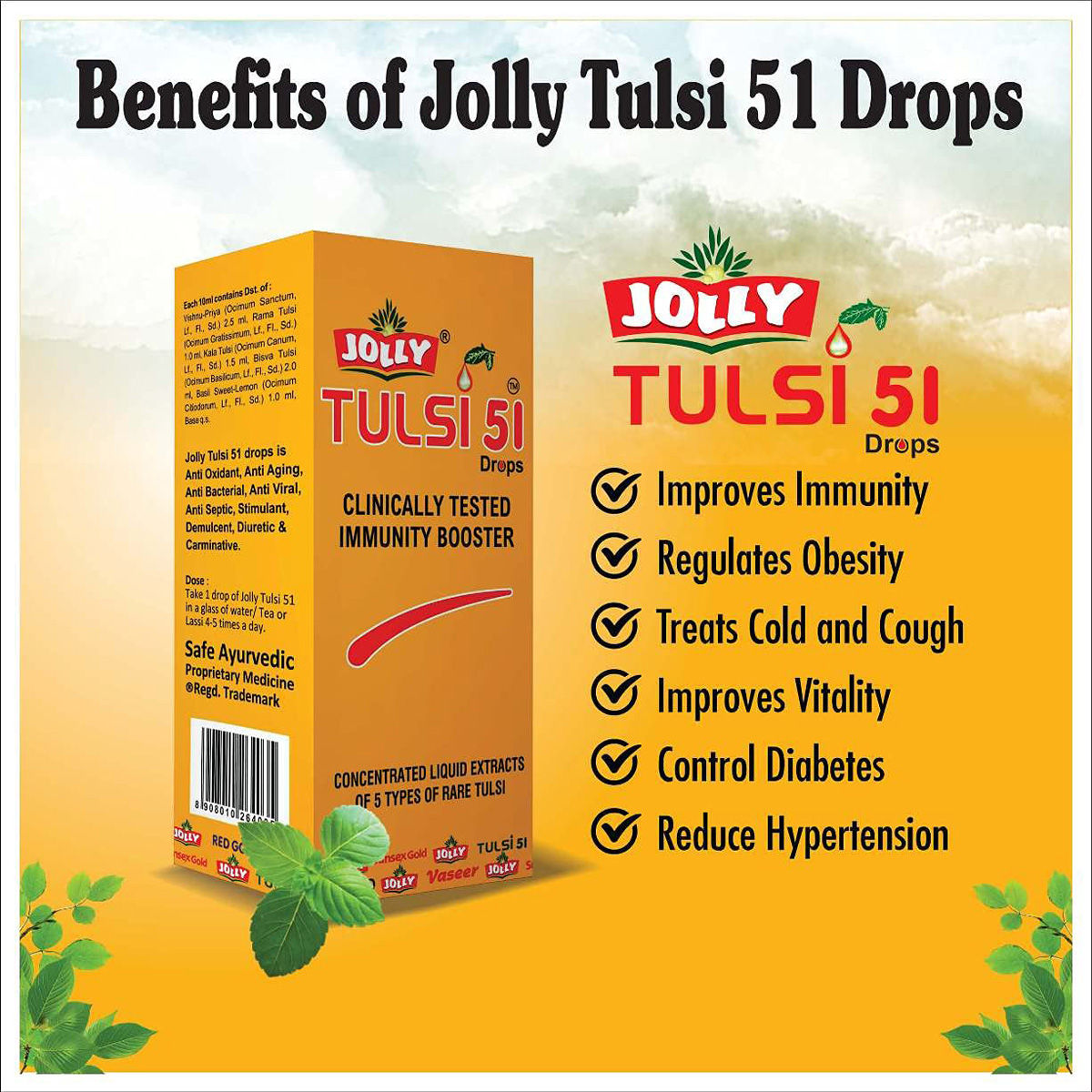 Jolly Tulsi 51 Drops, 21 ml Price, Uses, Side Effects, Composition ...