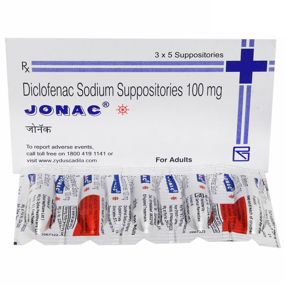 Jonac Suppositories | Uses, Side Effects, Price | Apollo Pharmacy