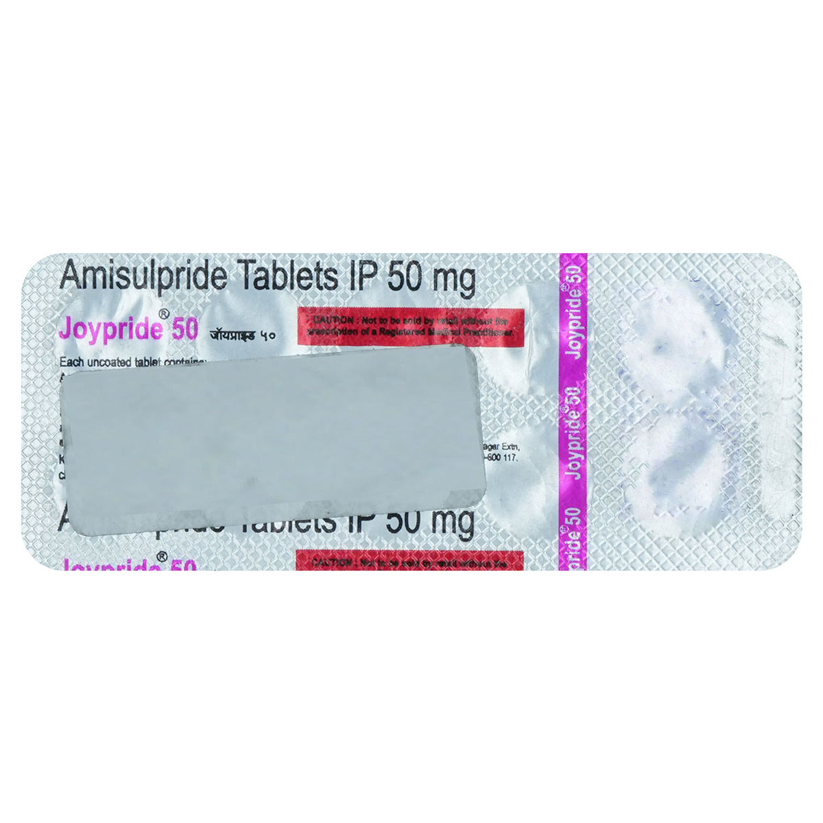 Joypride Tablet | Uses, Side Effects, Price | Apollo Pharmacy
