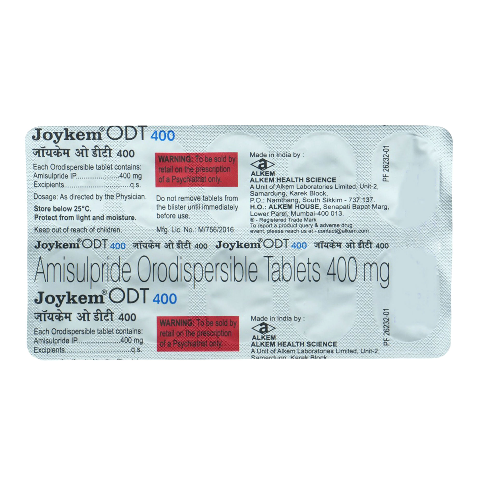 Joykem ODT 400 mg Tablet | Uses, Side Effects, Price | Apollo Pharmacy