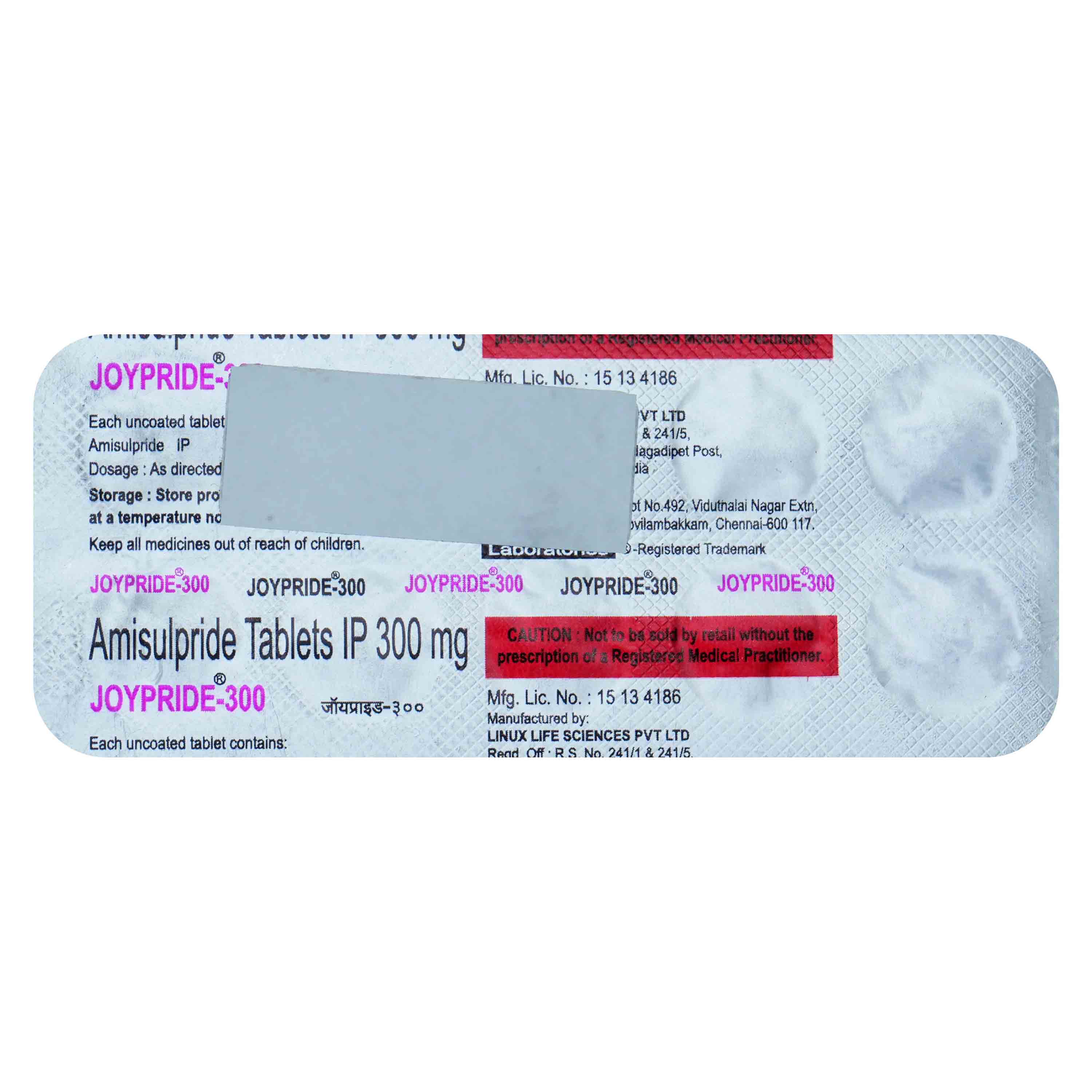 Joypride 300 Tablet | Uses, Side Effects, Price | Apollo Pharmacy