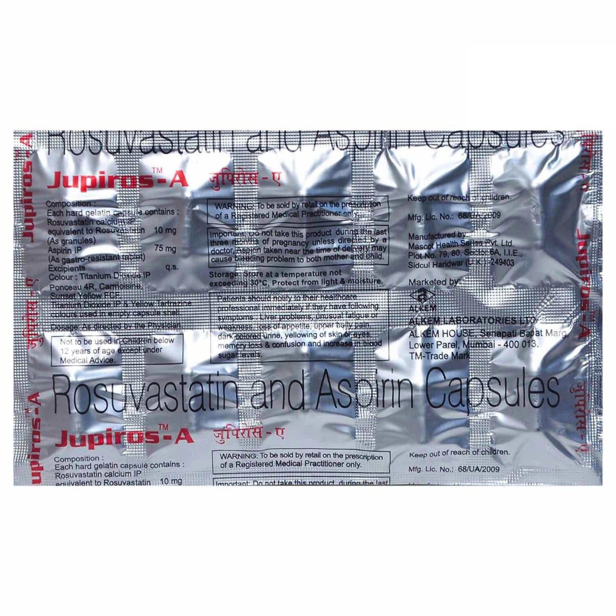 Jupiros-A Capsule 10's Price, Uses, Side Effects, Composition - Apollo ...