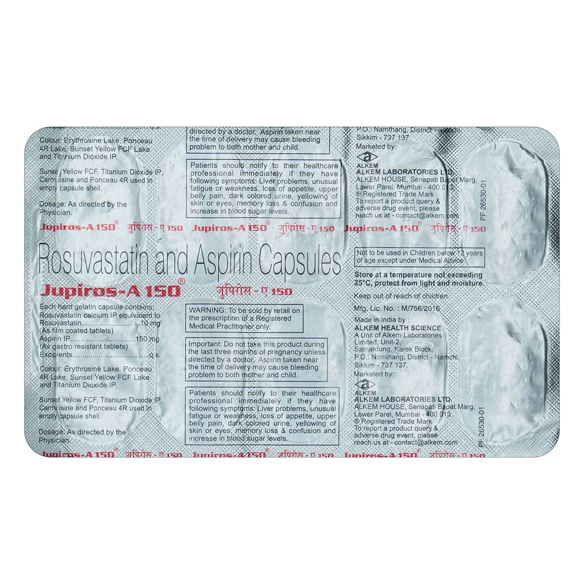 Jupiros-A 150 Capsule | Uses, Side Effects, Price | Apollo Pharmacy