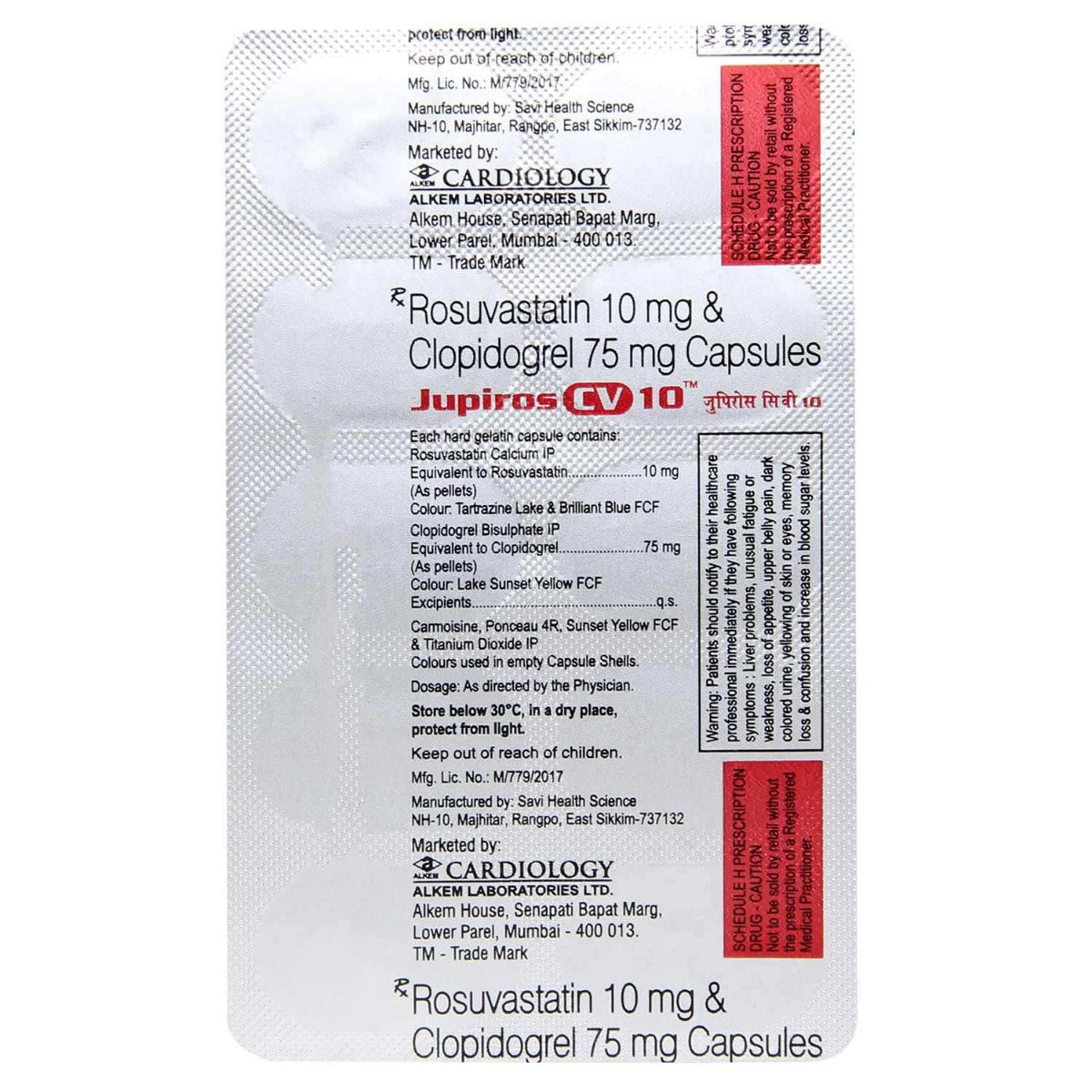 Jupiros CV 10 Capsule 10's Price, Uses, Side Effects, Composition ...