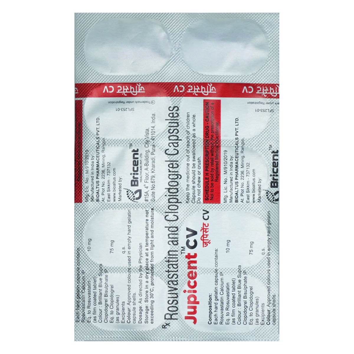 Jupicent CV Capsule | Uses, Side Effects, Price | Apollo Pharmacy