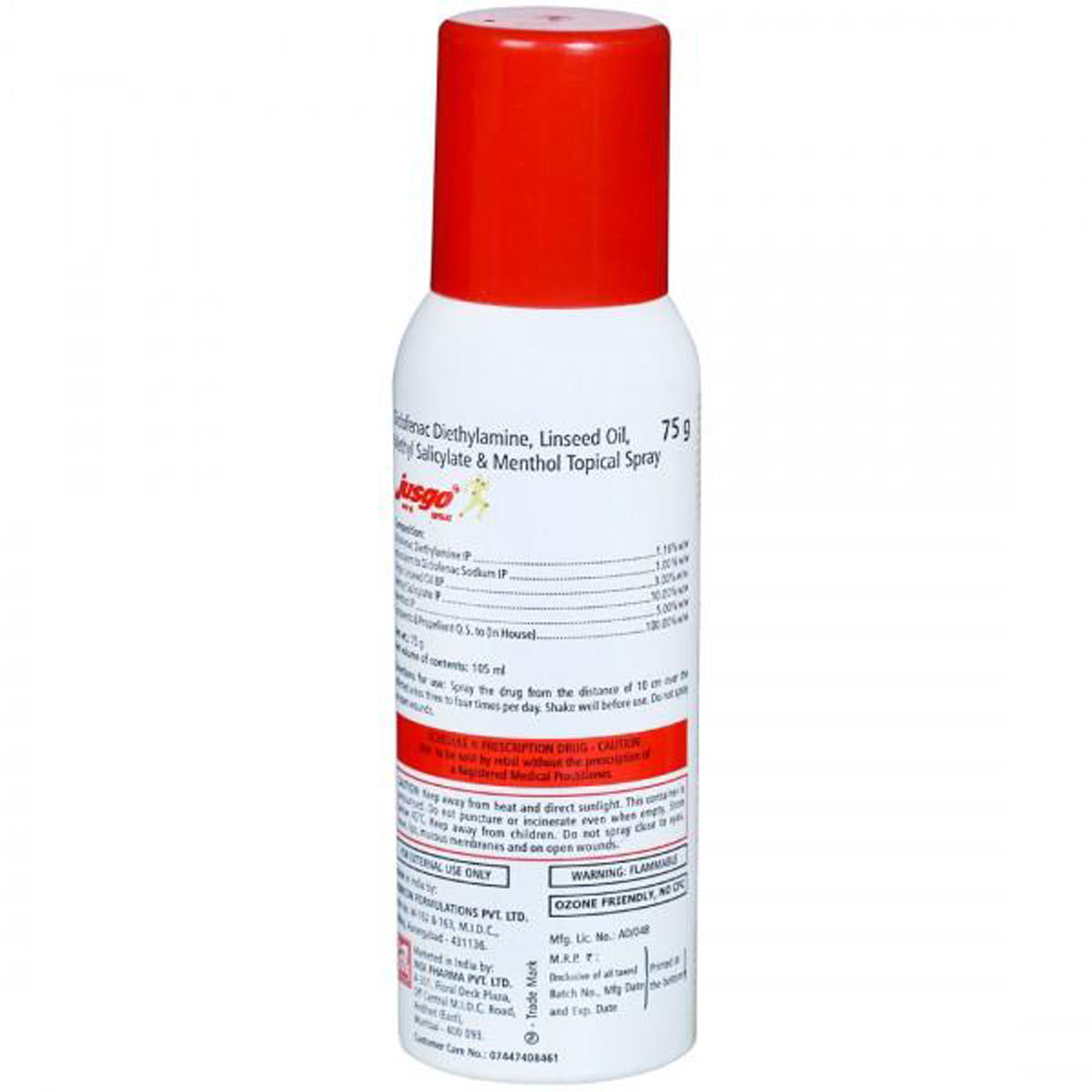 Jusgo Spray 75 gm Price, Uses, Side Effects, Composition - Apollo Pharmacy