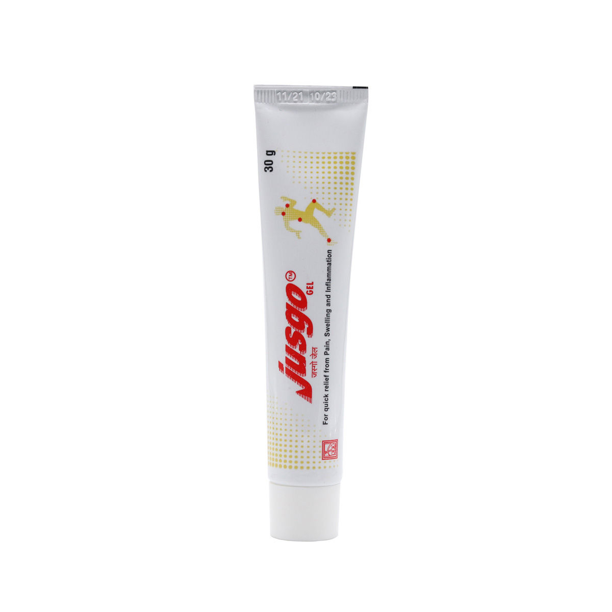 Jusgo Gel | Uses, Side Effects, Price | Apollo Pharmacy