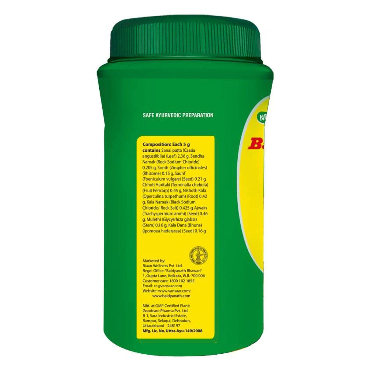 Baidyanath Kabzhar, 100 gm Price, Uses, Side Effects, Composition ...