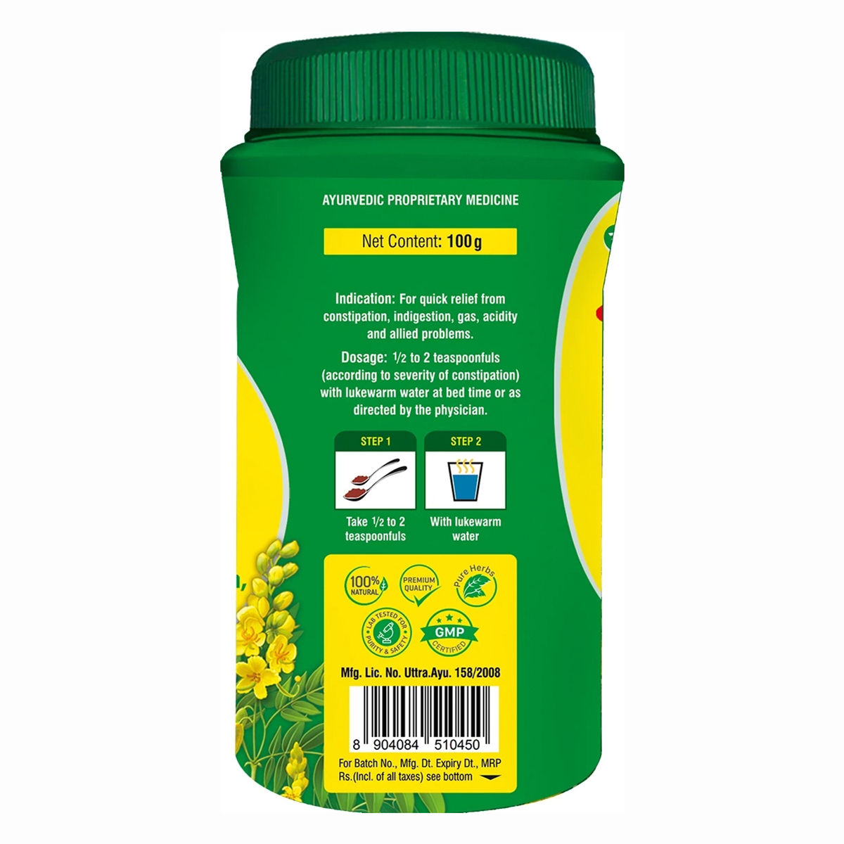 Baidyanath Kabzhar, 100 gm Price, Uses, Side Effects, Composition ...