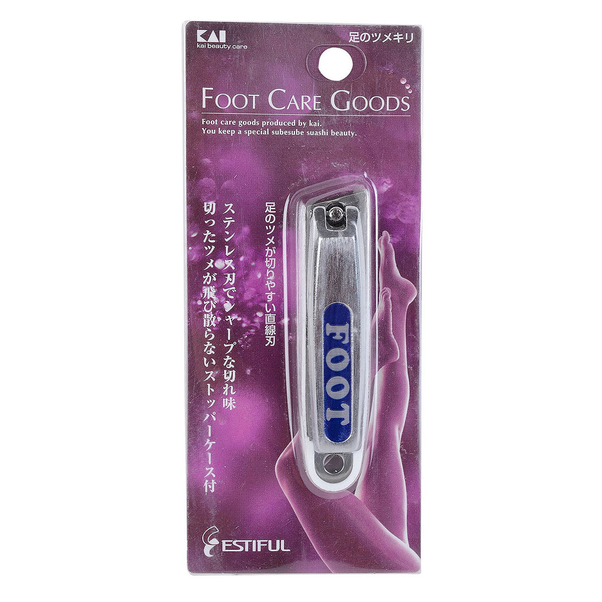 Kai Foot Nail Clipper, 1 Count Price, Uses, Side Effects, Composition ...