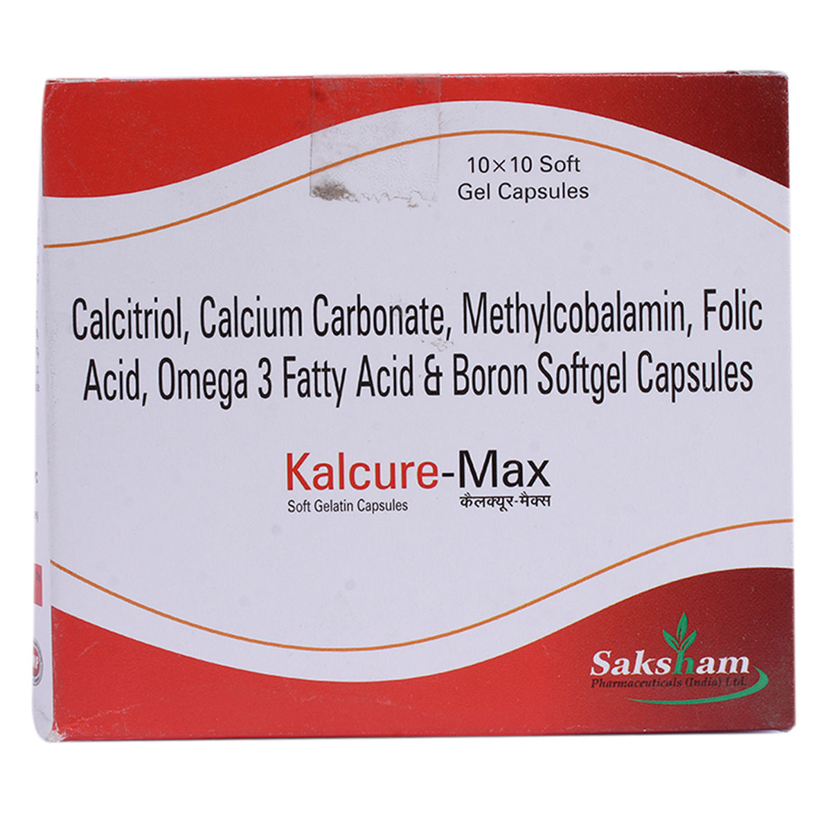 Kalcure-Max Softgel Capsule | Uses, Side Effects, Price | Apollo Pharmacy