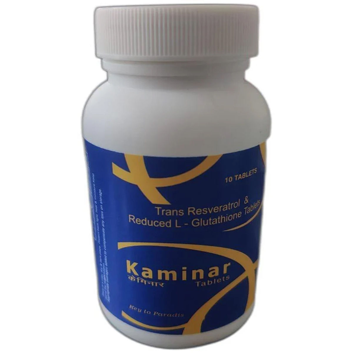 Kaminar Tab | Uses, Side Effects, Price | Apollo Pharmacy
