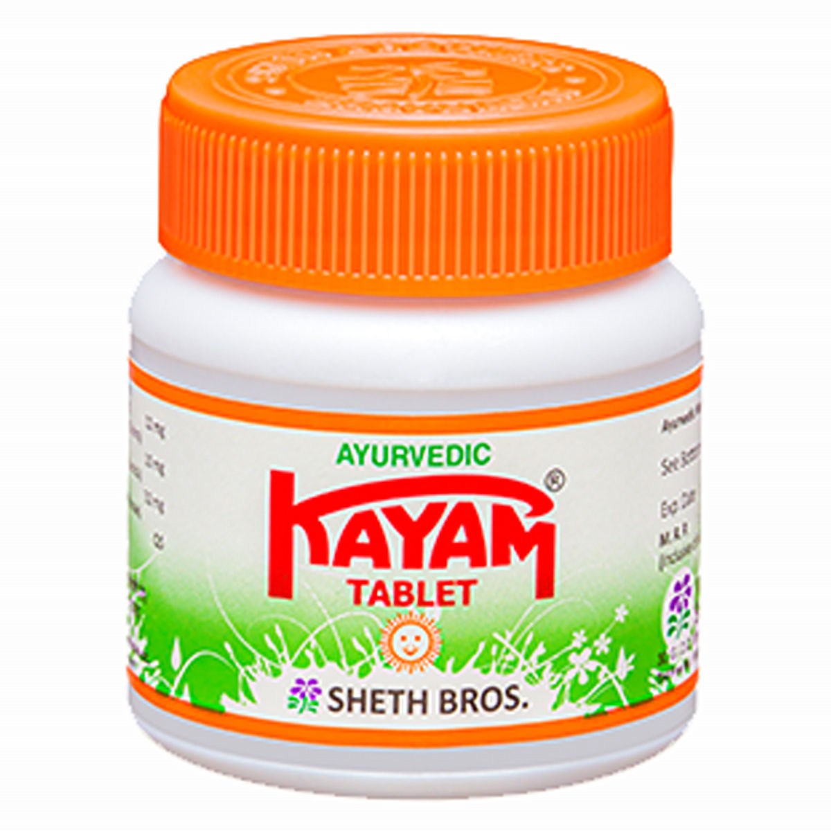 Buy Kayam Ayurvedic, 30 Tablets | 19 Minutes Delivery | Apollo Pharmacy