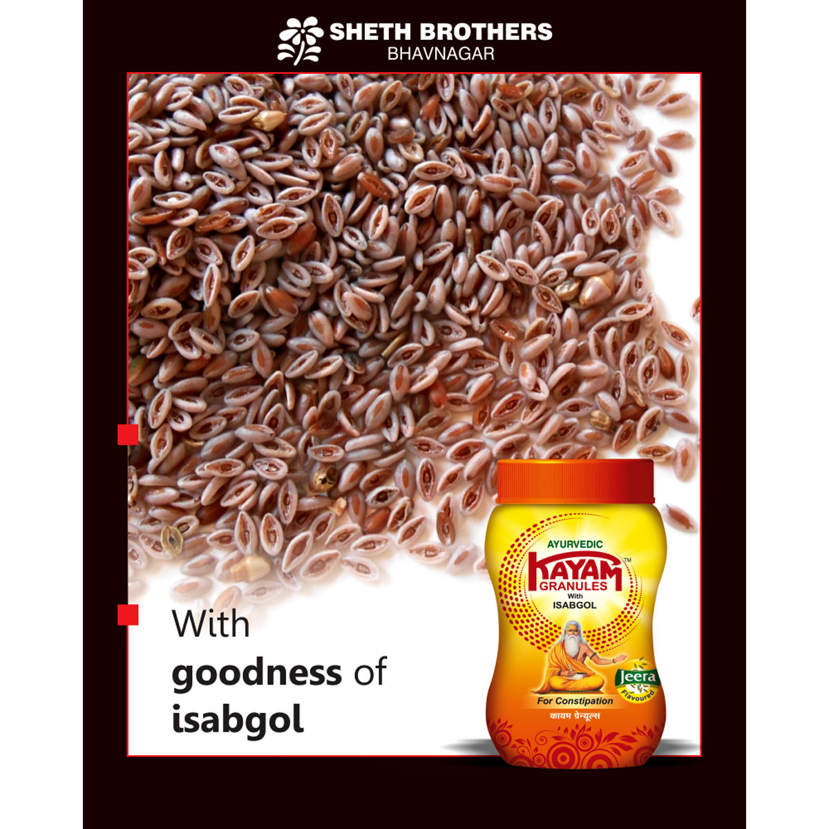 Kayam Granules, 100 gm Price, Uses, Side Effects, Composition - Apollo ...