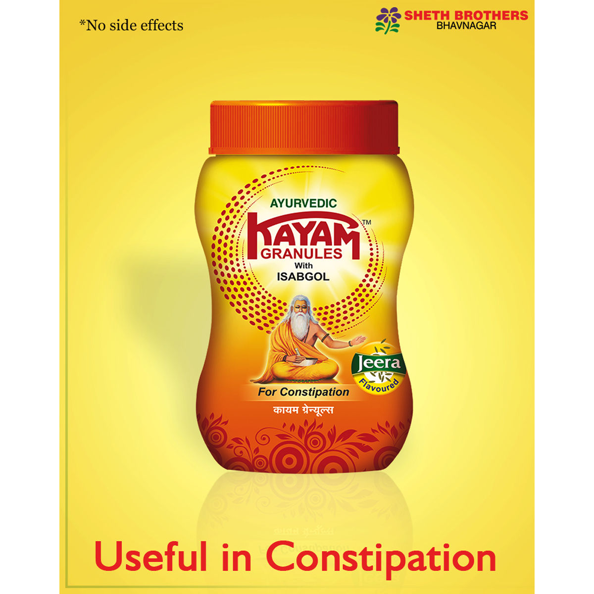 Kayam Granules, 100 gm Price, Uses, Side Effects, Composition - Apollo ...