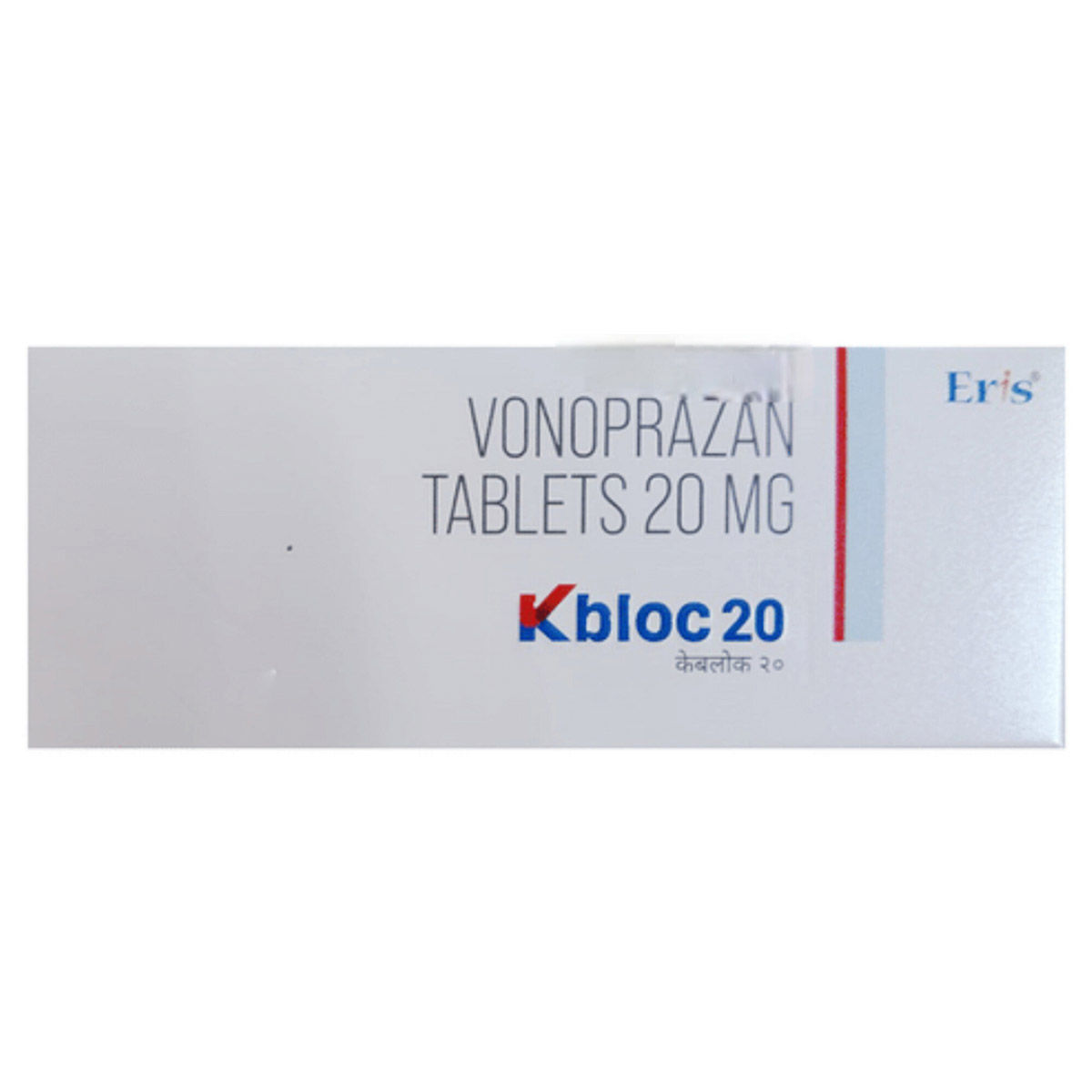 Kbloc 20 Tablet 10's | Uses, Side Effects, Price | Apollo Pharmacy