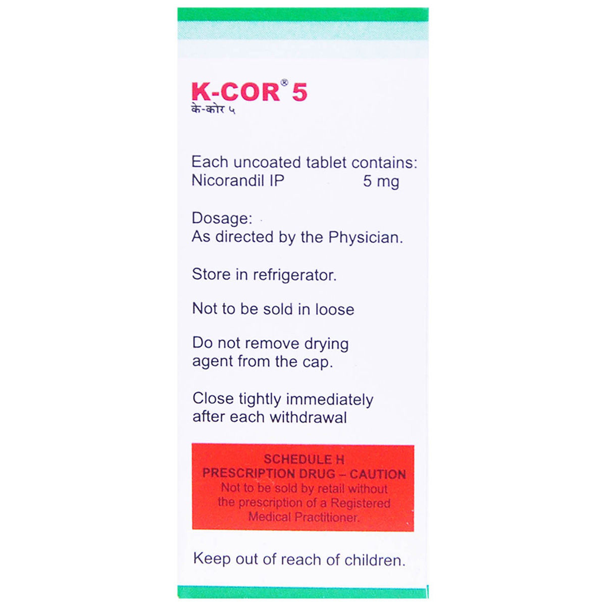 K-Cor 5 Tablet | Uses, Side Effects, Price | Apollo Pharmacy