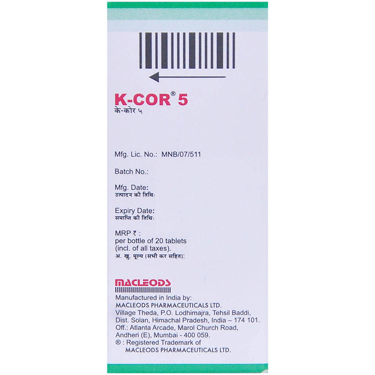 K-Cor 5 Tablet 20's Price, Uses, Side Effects, Composition - Apollo ...