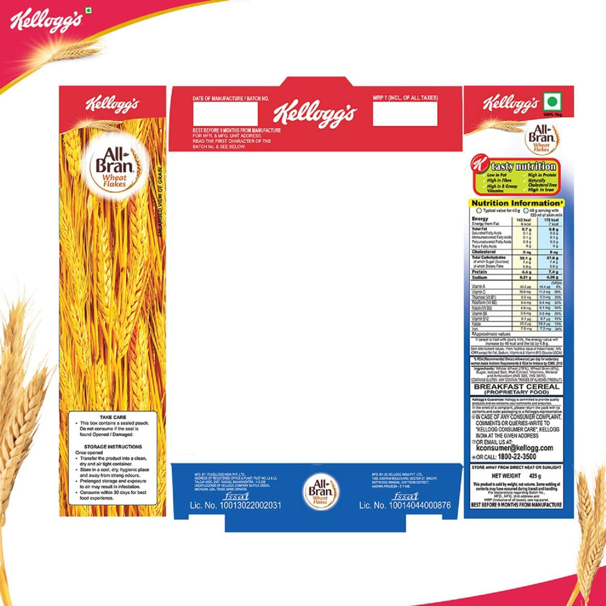 Kelloggs All-Bran Wheat Flakes, 425 gm Price, Uses, Side Effects ...