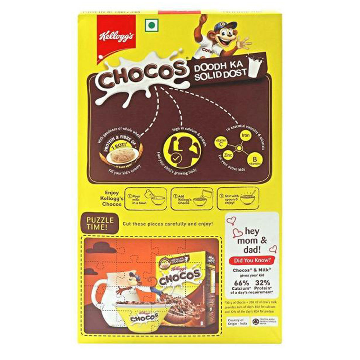 Buy Kellogg's Choco Flakes, 700 gm | 19 Minutes Delivery | Apollo Pharmacy