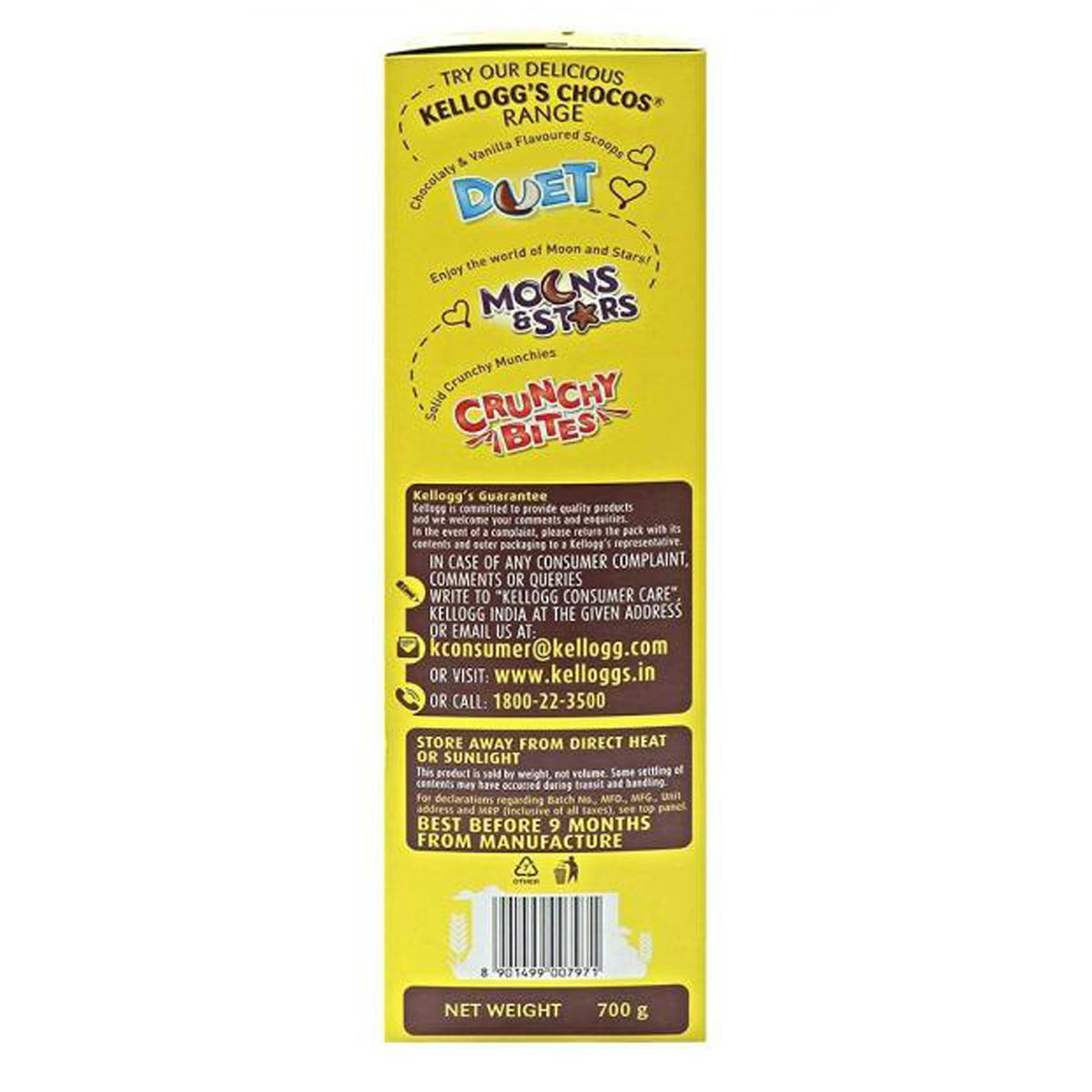 Kellogg's Choco Flakes, 700 gm Price, Uses, Side Effects, Composition ...