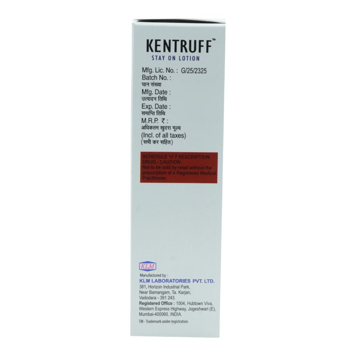 Kentruff Lotion | Uses, Side Effects, Price | Apollo Pharmacy