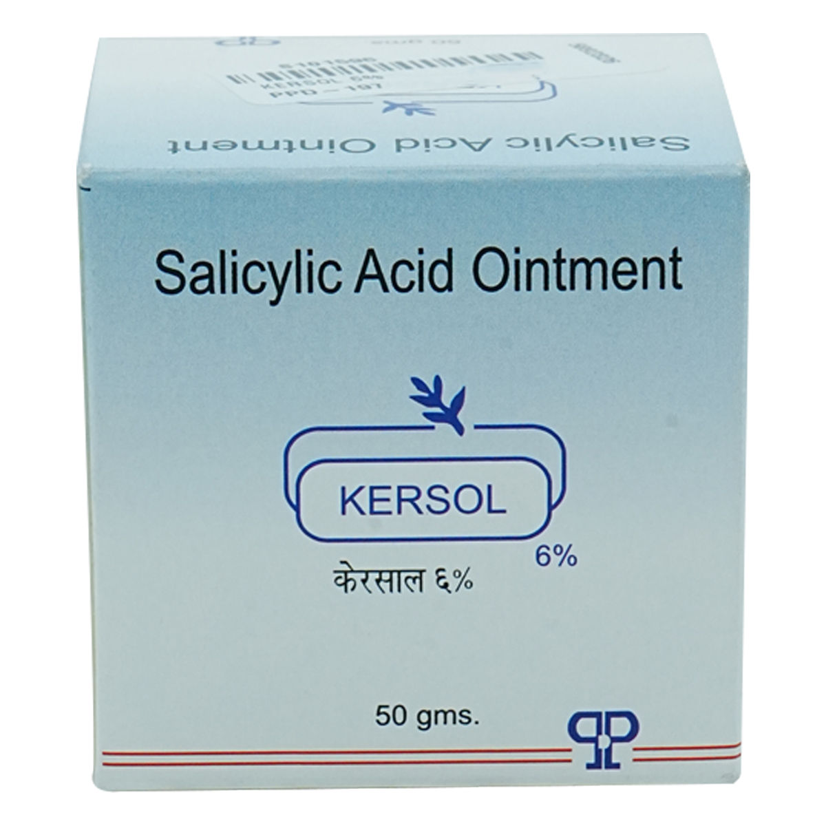 Kersol 6% Ointment 50 gm Price, Uses, Side Effects, Composition ...