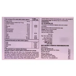 Keraglo Eva Tablet 10's Price, Uses, Side Effects, Composition - Apollo ...