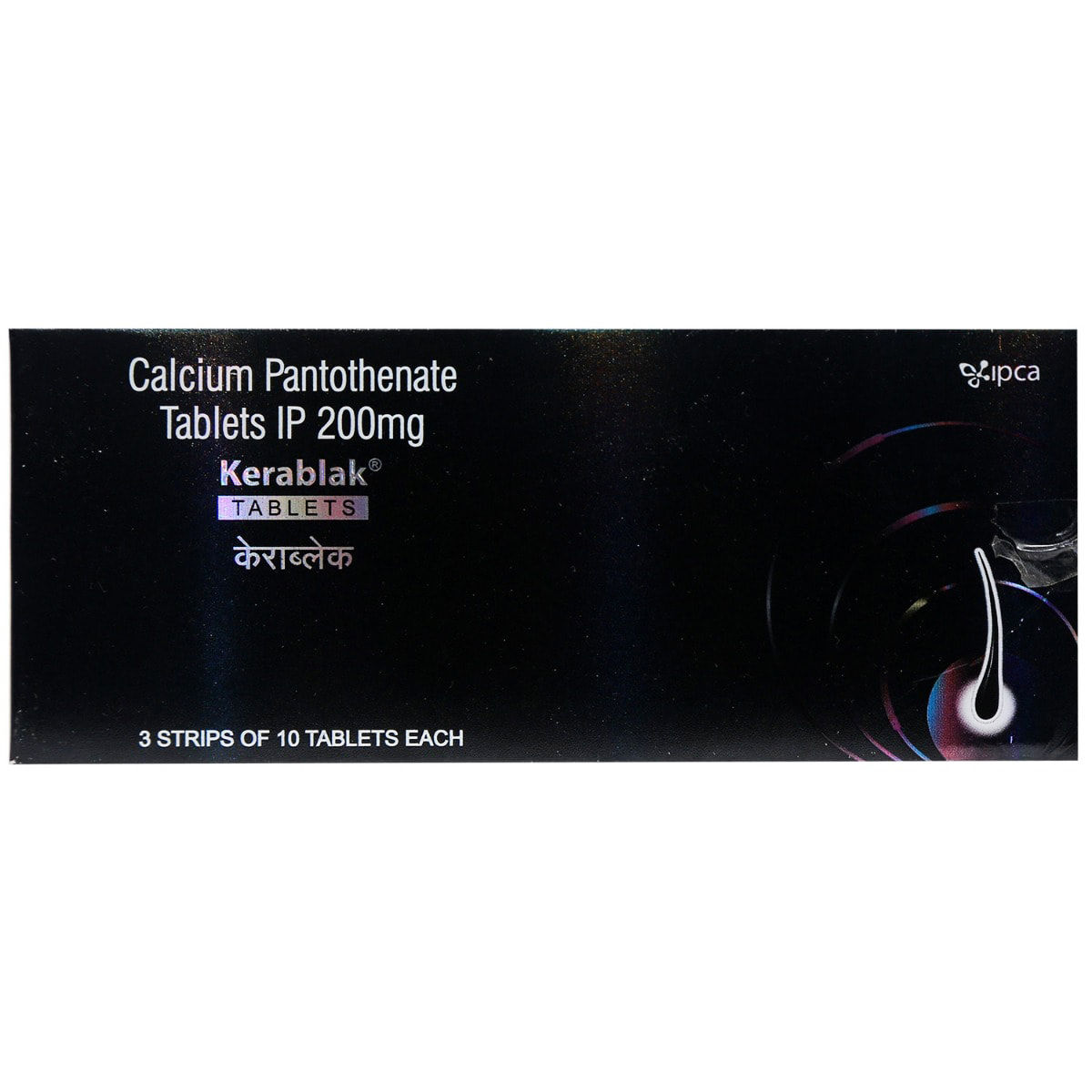 Kerablak Tablet 10's Price, Uses, Side Effects, Composition - Apollo ...