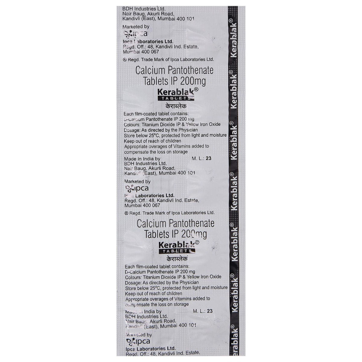 Kerablak Tablet 10's Price, Uses, Side Effects, Composition - Apollo ...