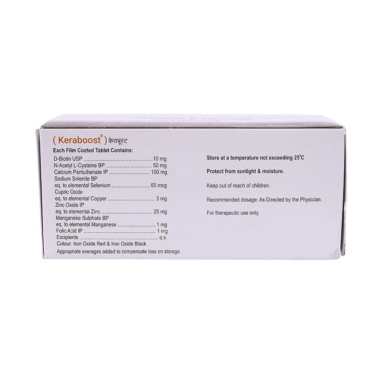 Keraboost Tablet 10's Price, Uses, Side Effects, Composition - Apollo ...