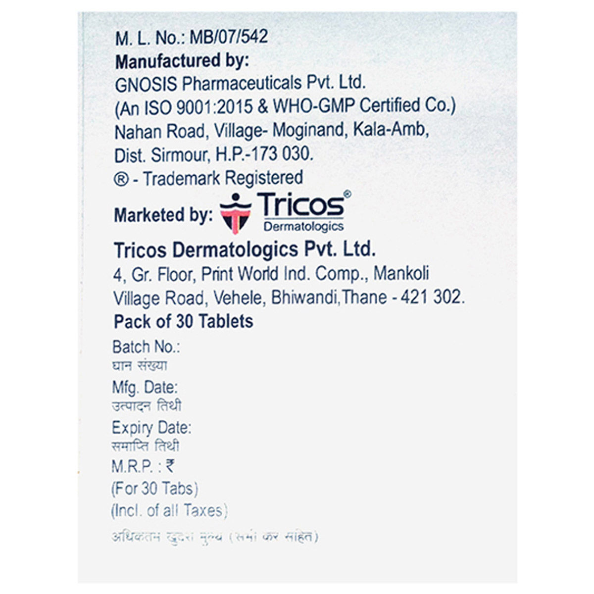 Keraboost Tablet | Uses, Side Effects, Price | Apollo Pharmacy