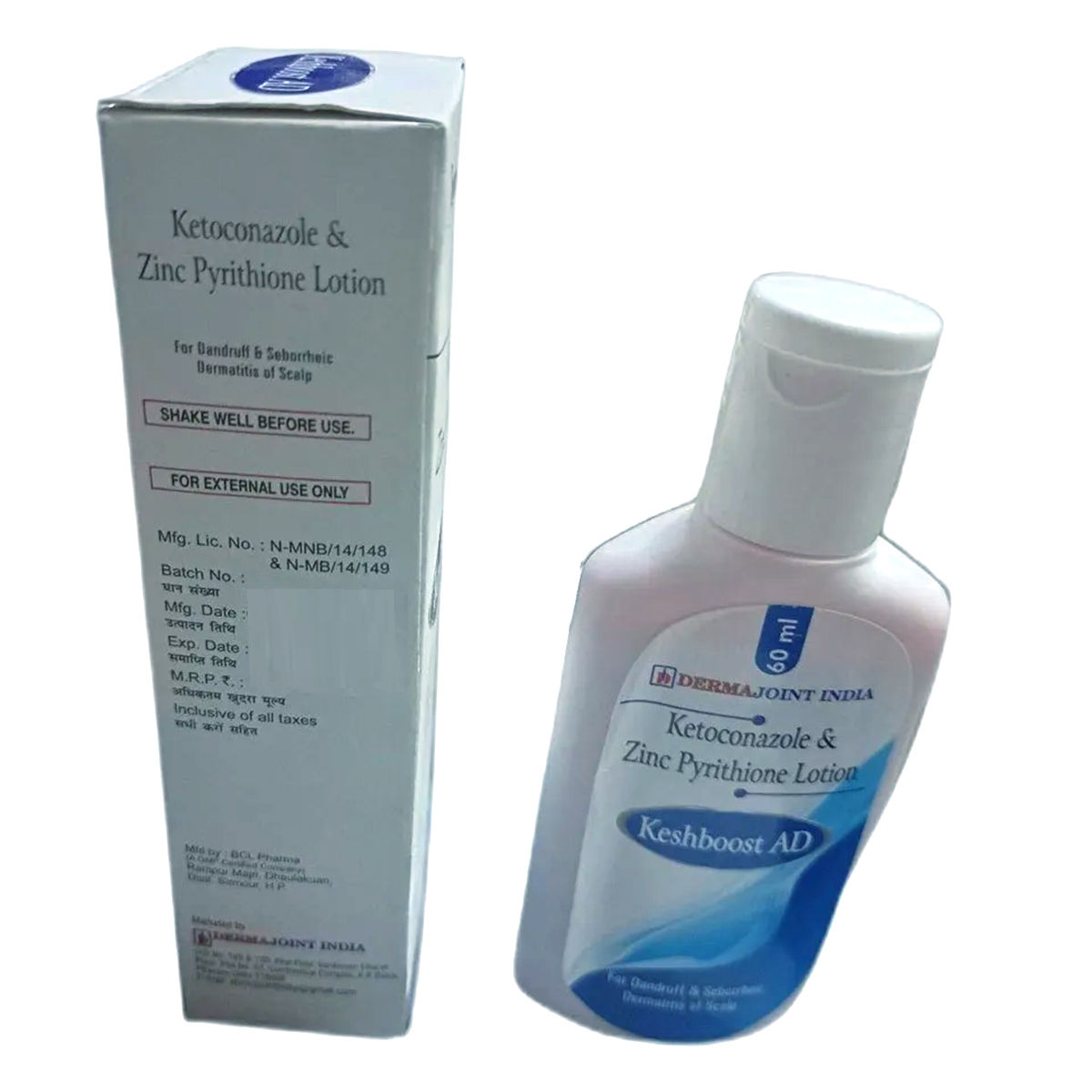 Keshboost AD Lotion 60 ml Price, Uses, Side Effects, Composition ...