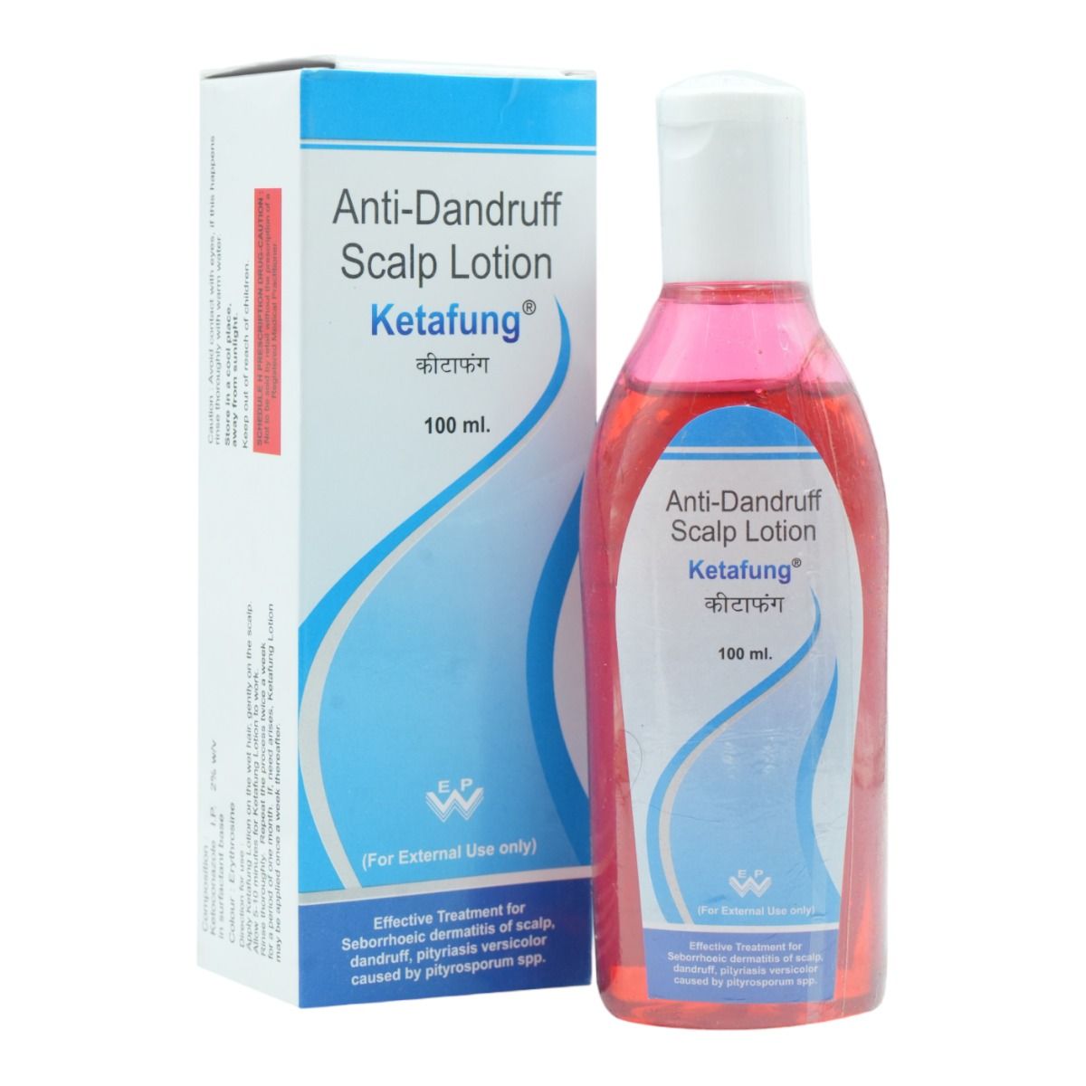 Ketafung Lotion | Uses, Side Effects, Price | Apollo Pharmacy
