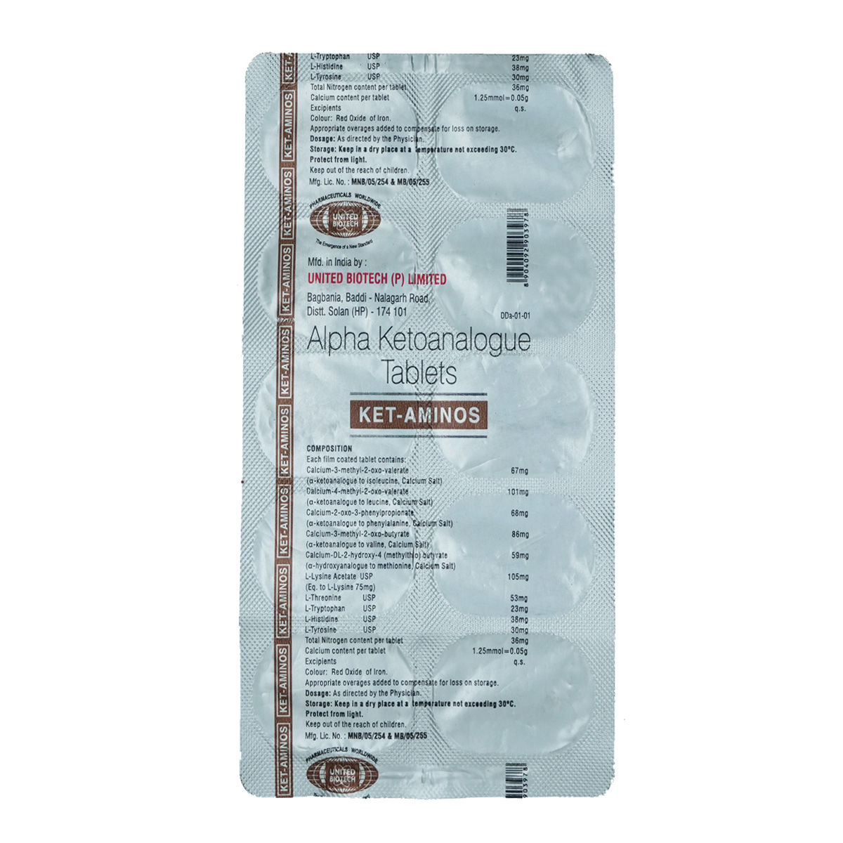 Ket-Aminos Tablet Price, Uses, Side Effects, Composition - Apollo Pharmacy