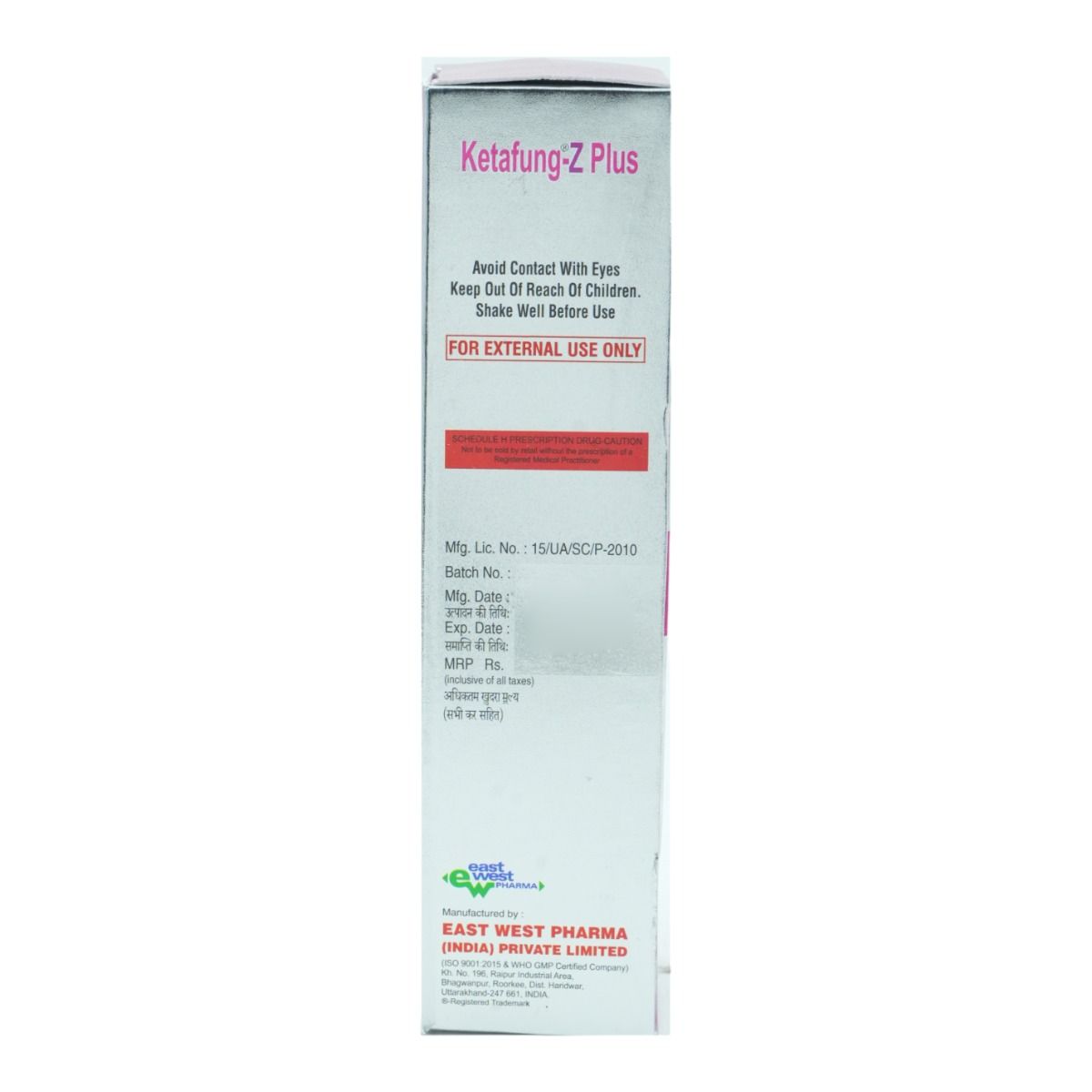 Ketafung-Z Plus Lotion 90 ml Price, Uses, Side Effects, Composition ...