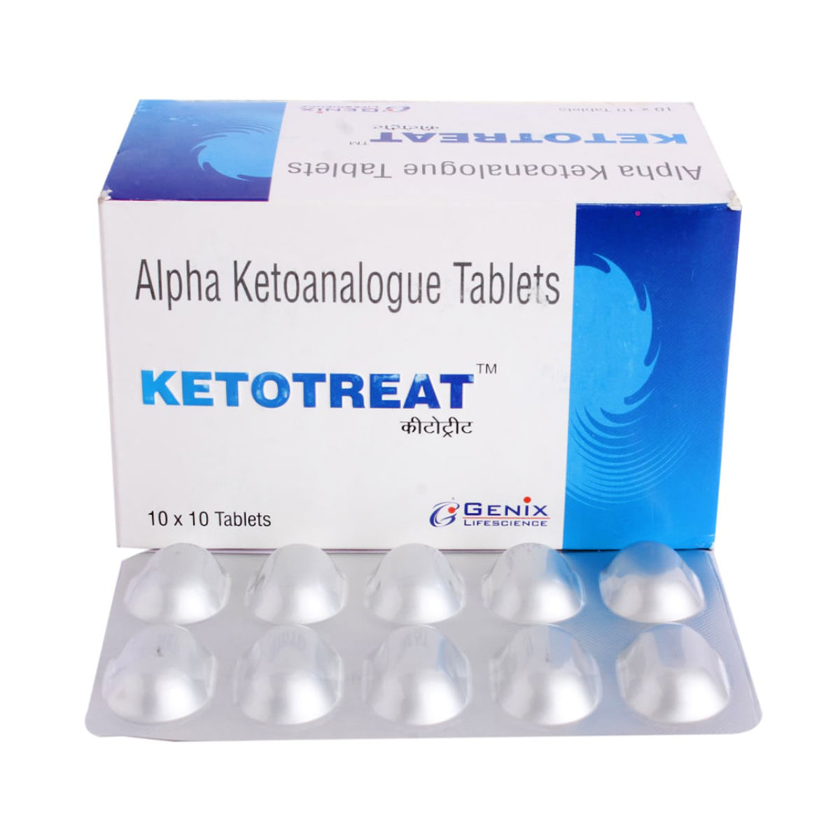 Ketotreat Tablet | Uses, Side Effects, Price | Apollo Pharmacy