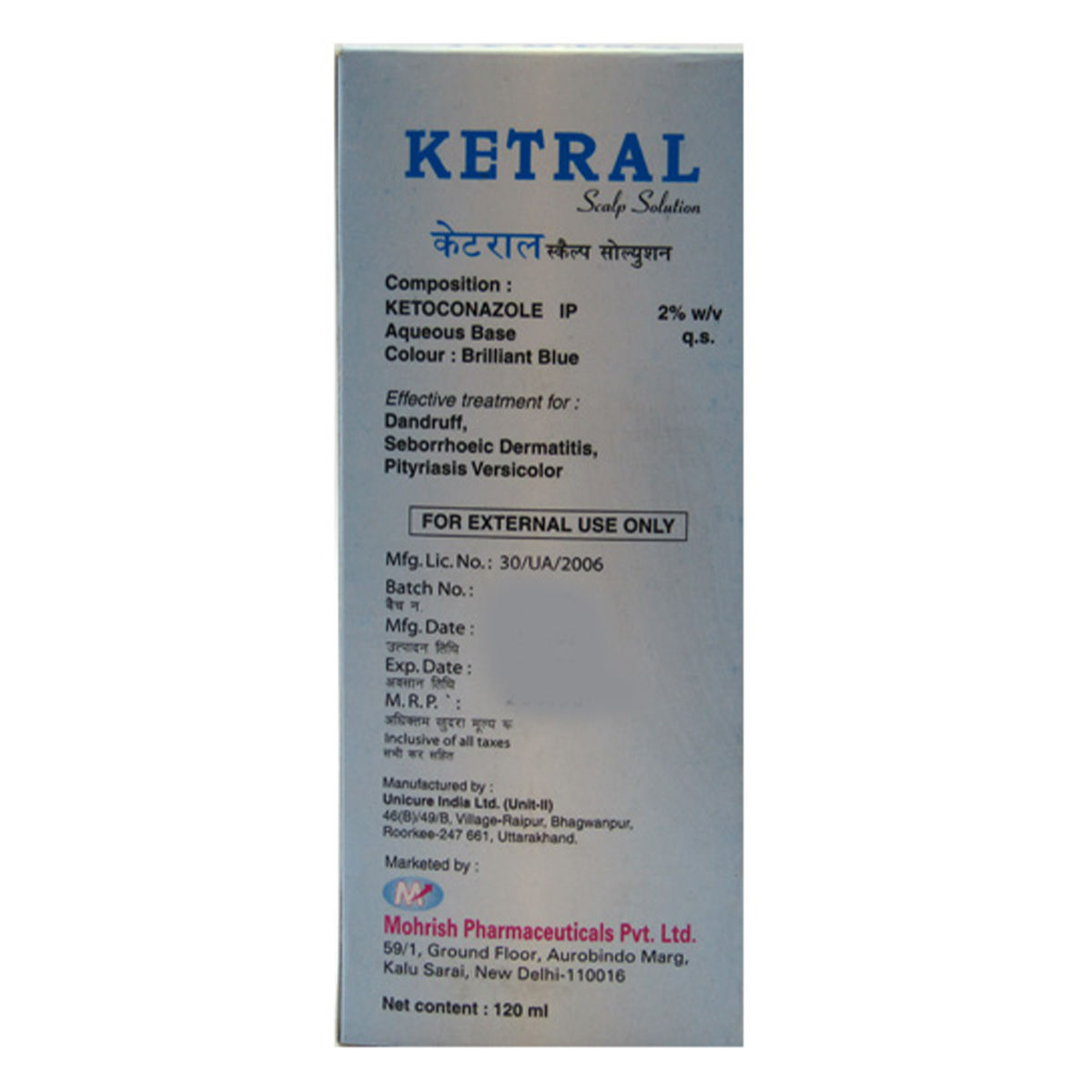 Ketral Scalp Solution 120 ml Price, Uses, Side Effects, Composition ...
