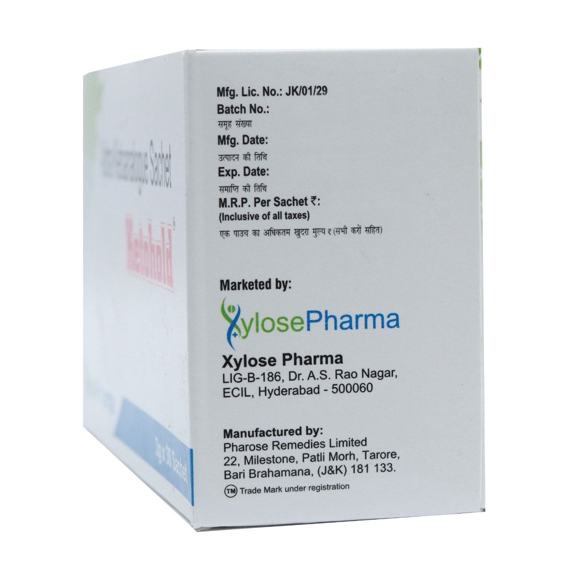 Ketohold Sachet 3 gm Price, Uses, Side Effects, Composition - Apollo ...