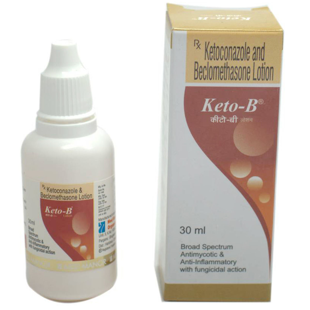 Keto-B Lotion | Uses, Side Effects, Price | Apollo Pharmacy