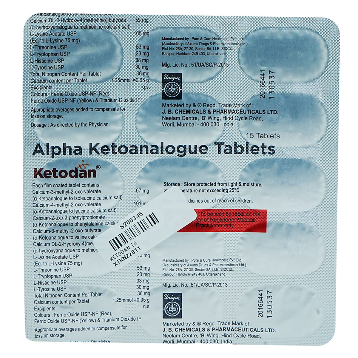 Ketodan Tablet | Uses, Side Effects, Price | Apollo Pharmacy