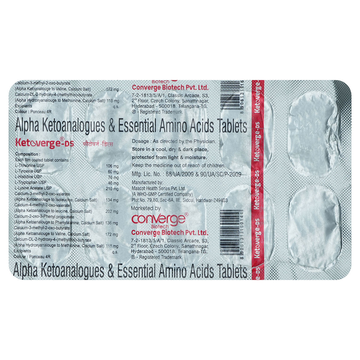 Ketoverge-DS Tablet | Uses, Side Effects, Price | Apollo Pharmacy