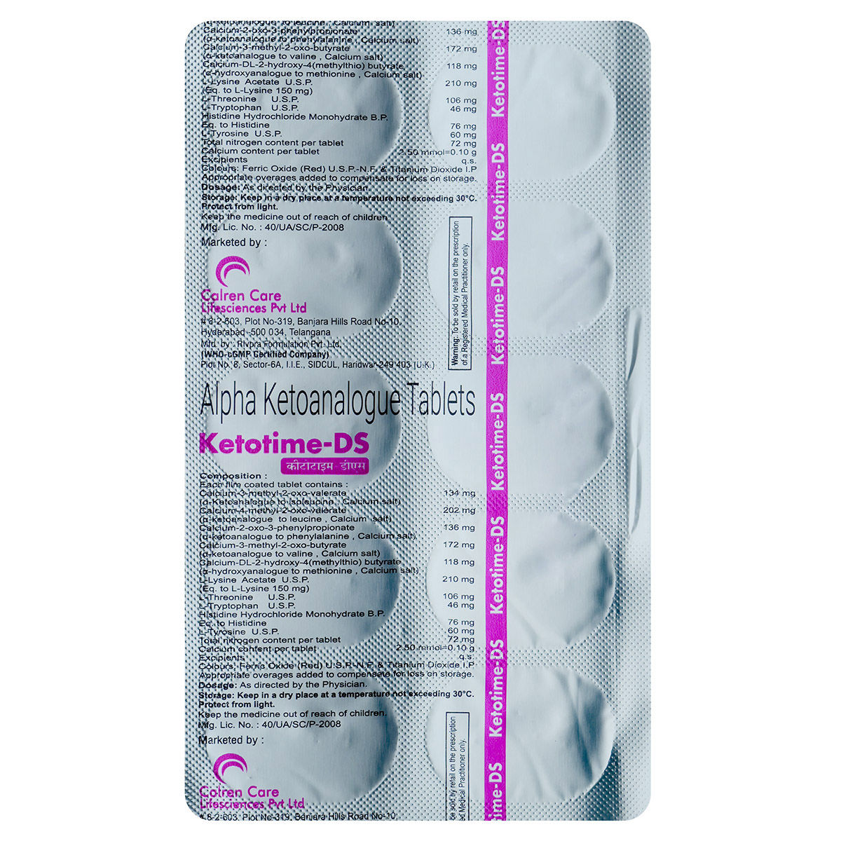 Ketotime-DS Tablet | Uses, Side Effects, Price | Apollo Pharmacy